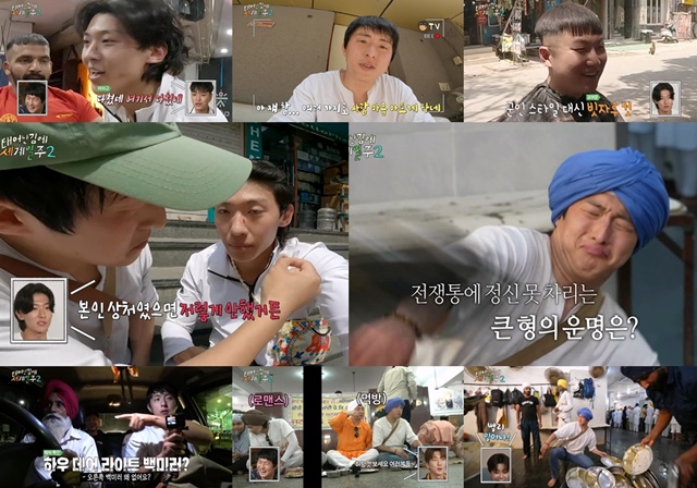 '태계일주2' 기안84X덱스X빠니보틀, 인도 '황금사원'서 자원봉사 - 에누리 쇼핑지식 뉴스