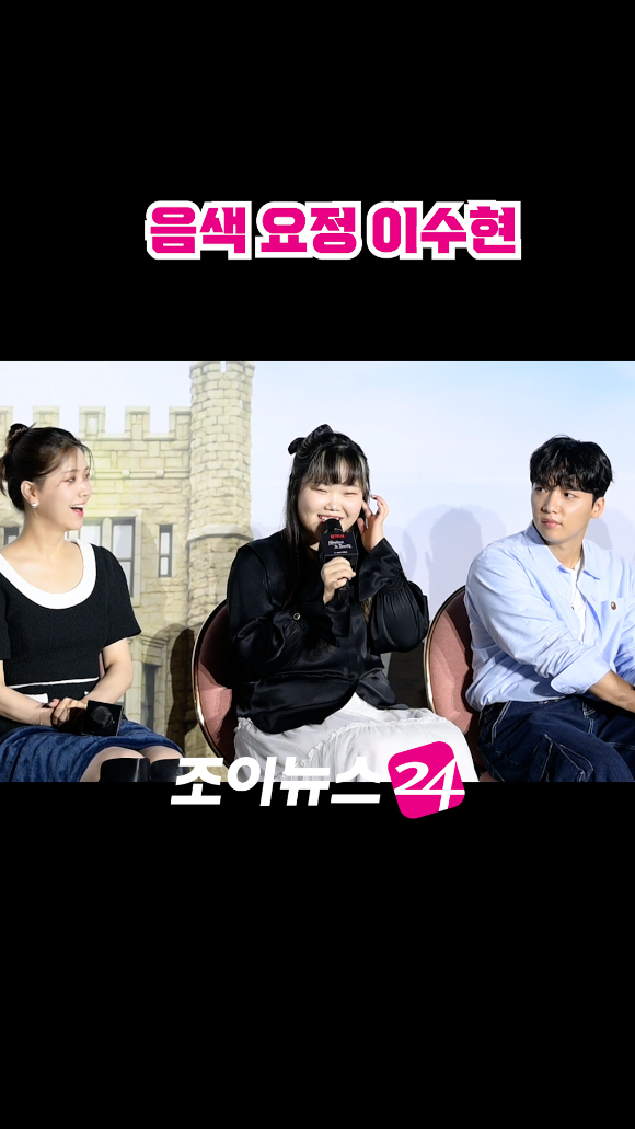 [조이숏]악뮤 수현은 OST를 찢어 #shor - 에누리 쇼핑지식 뉴스