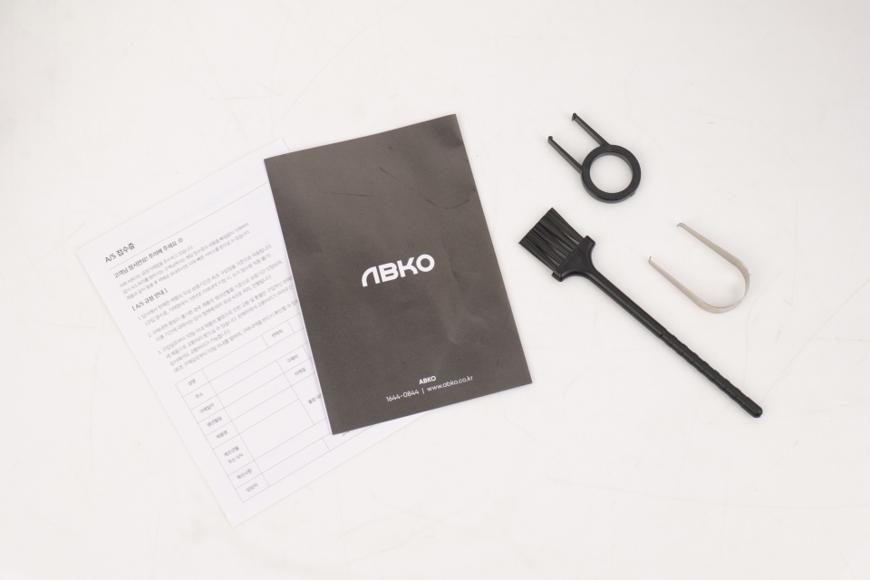 하단 RGB로 더 아름답다, 앱코 AN01T - 에누리 쇼핑지식 뉴스