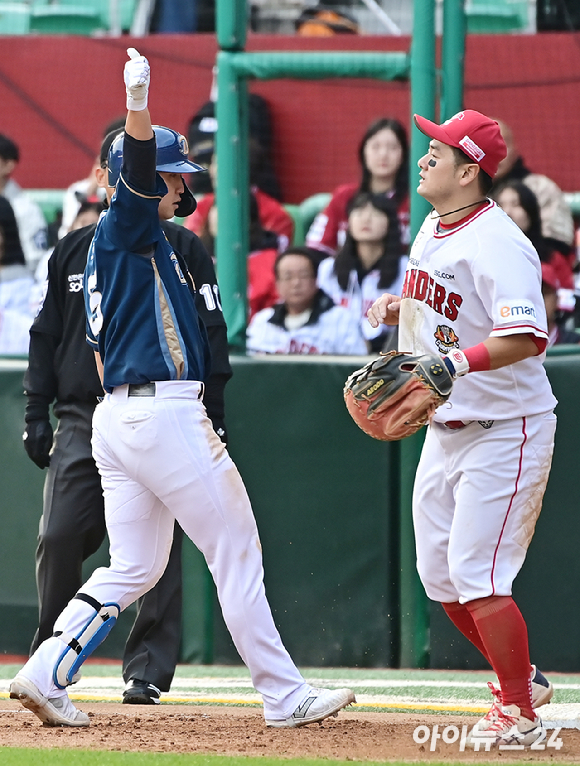 김성욱 대타 투런포 NC, SSG 추격 뿌리치고 준PO 1차전 승리 - 에누리 쇼핑지식 뉴스