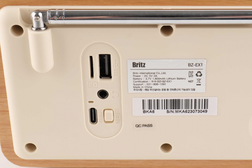 기본기 좋은 블루투스 스피커에 무선 충전 기능까지, 브리츠 BZ-EX1 - 에누리 쇼핑지식 뉴스