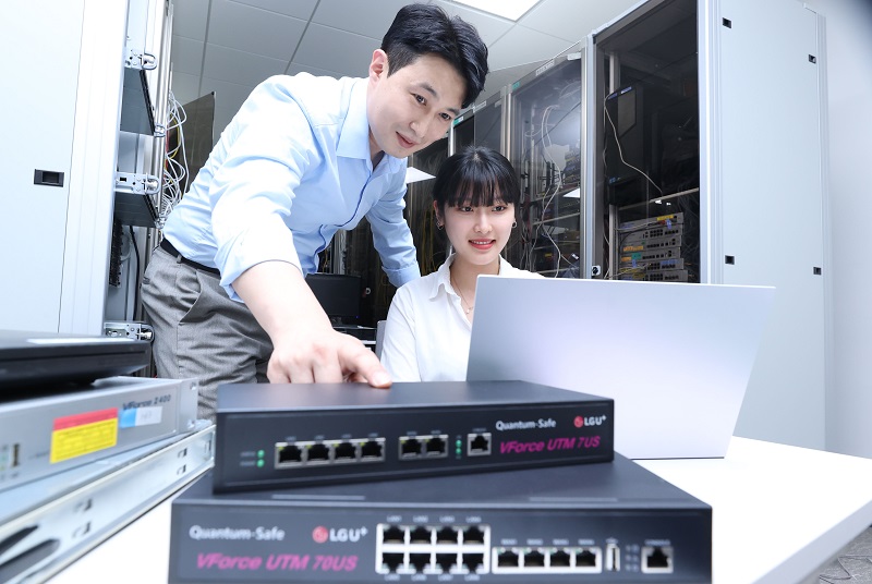 양자내성암호 기술 적용된 가상사설망 솔루션, LG유플러스 U+ PQC-VPN 출시 - 에누리 쇼핑지식 뉴스